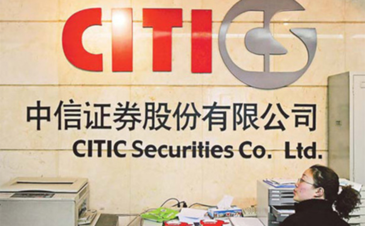 Post Intelligence – company profile: Citic Securities Company ...